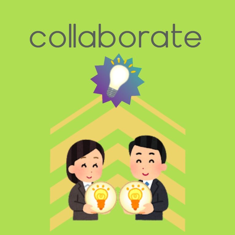 合作英文該用cooperate還是collaborate？差異、例句一次解答！ - Winning Plus 線上國際語言學校